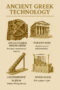 How Ancient Greek Technology Shaped Modern Civilization